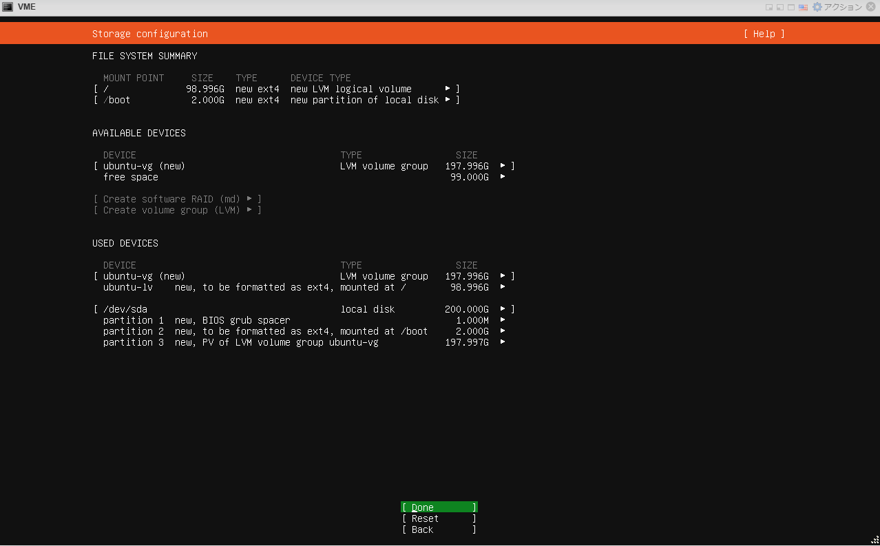 HPE VM Essentialsの構築 #Ubuntu - Qiita