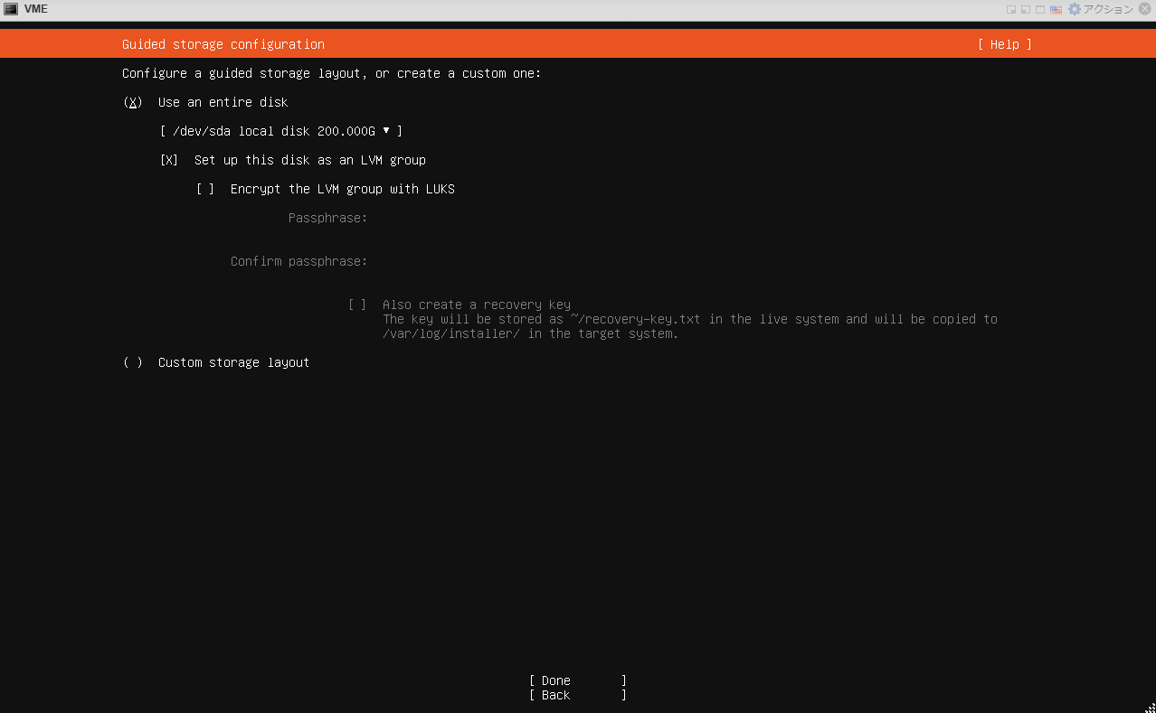 HPE VM Essentialsの構築 #Ubuntu - Qiita