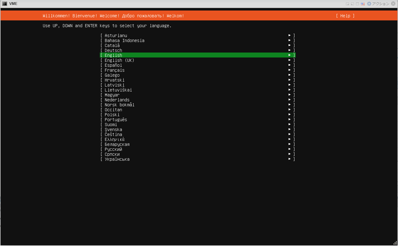 HPE VM Essentialsの構築 #Ubuntu - Qiita
