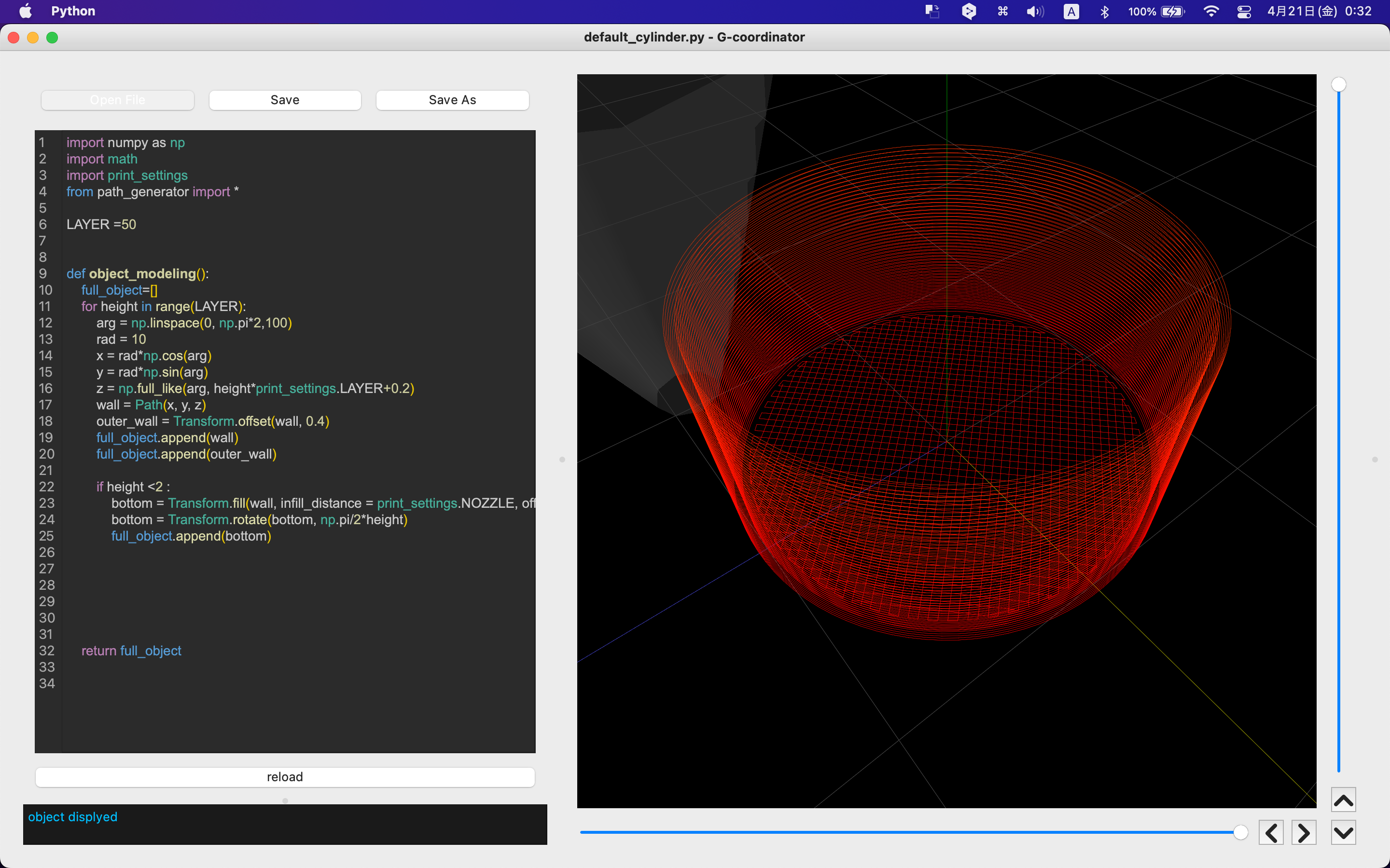 G-coordinatorで3Dプリント#3 #Python - Qiita