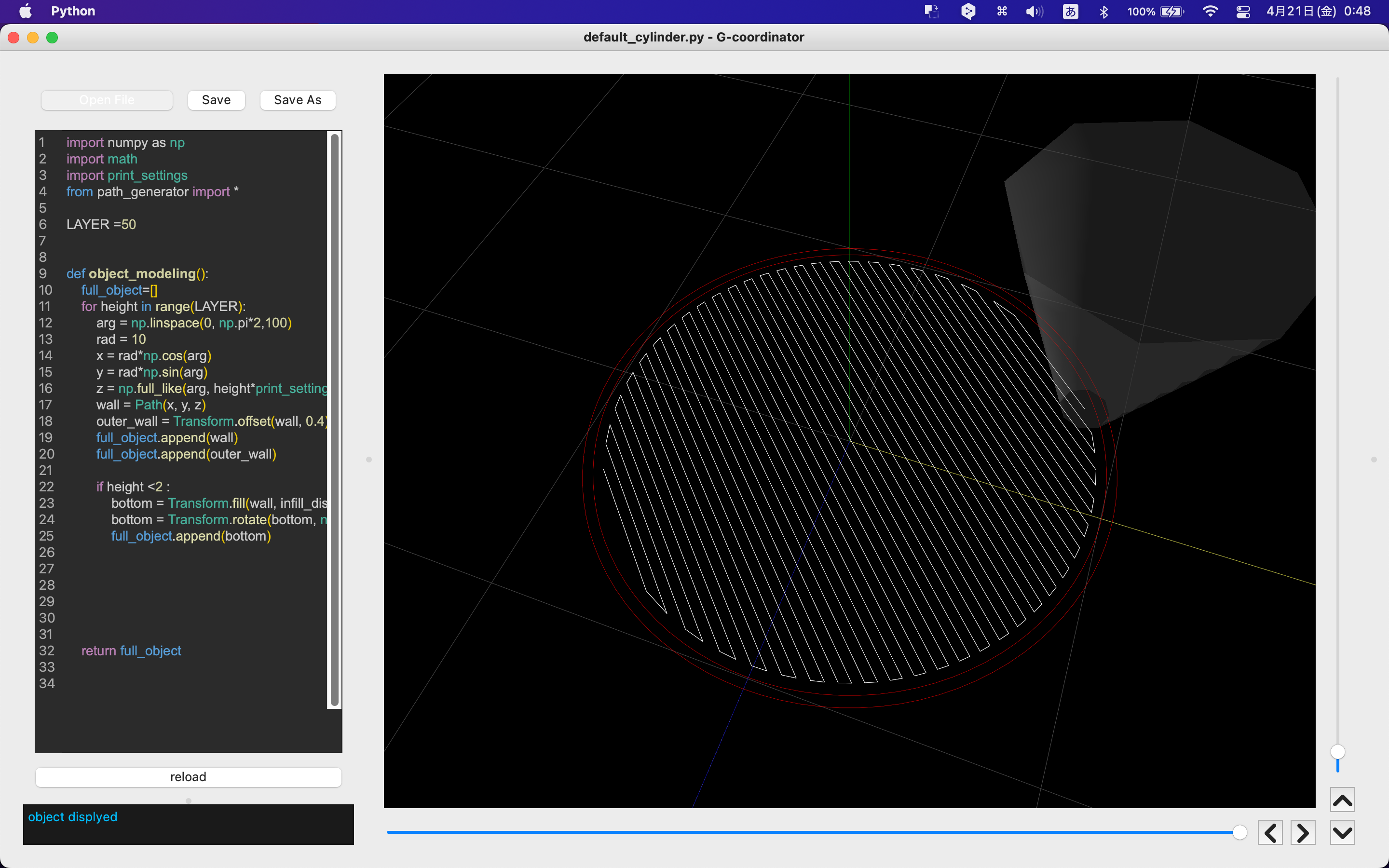 G-coordinatorで3Dプリント#3 #Python - Qiita