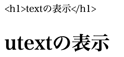 Thymeleafの基本 #Java - Qiita
