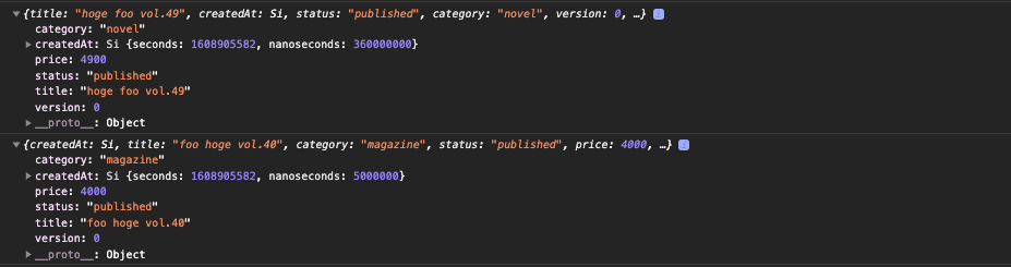 【firebase】firestoreとcloud Functionsで検索機能を強化する Cloudfunctions Qiita