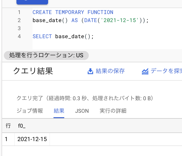 BigQueryで経過年数(満年齢)や経過月数を計算する #SQL - Qiita