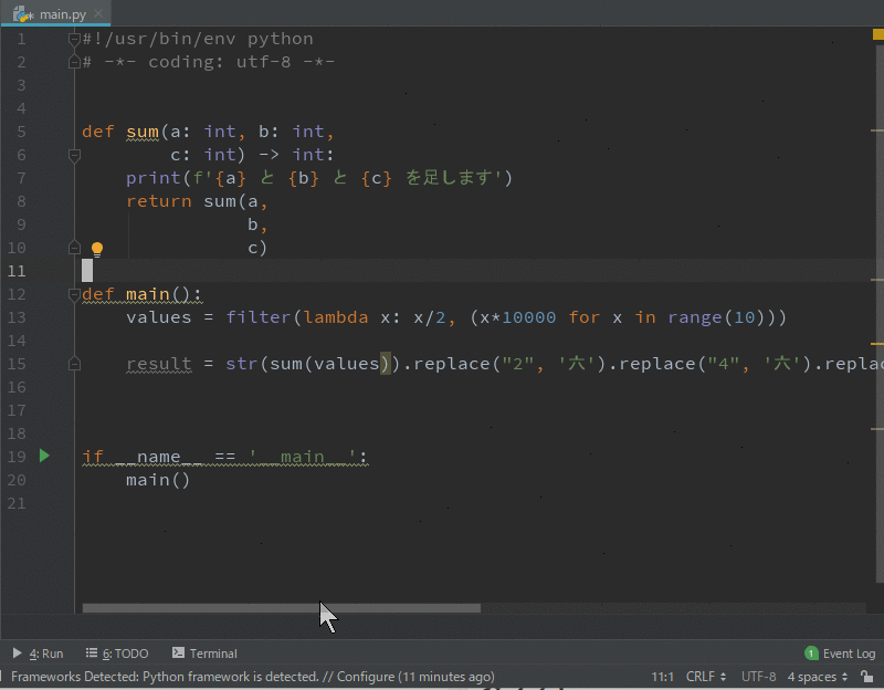Blackとpylintを使った快適なpython開発 Python3 Qiita