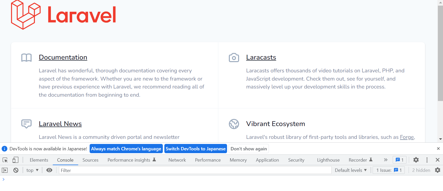 Laravel 9 Viteの開発環境をdockerで実現する方法 Php Qiita 5149
