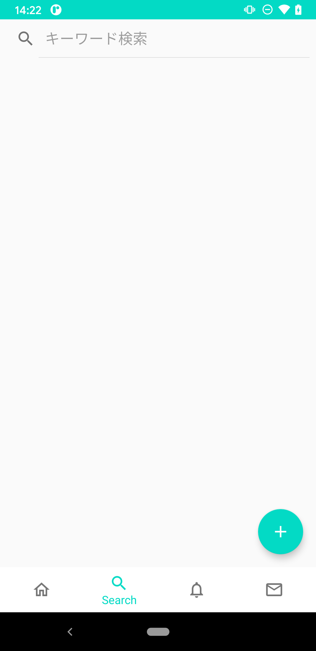 【Android】SearchView 使ってみた #Kotlin - Qiita
