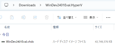 Hyper-V 上に Windows 11 をインストールする #初心者向け - Qiita