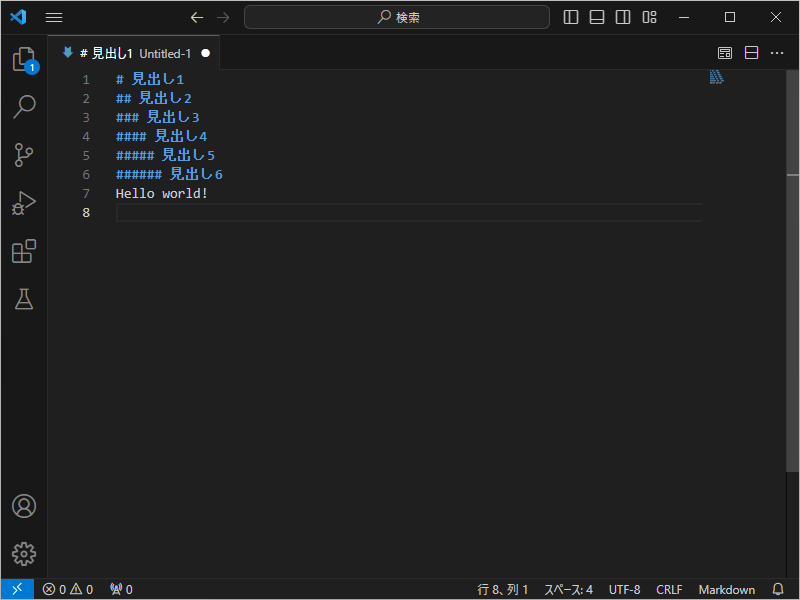 VSCode の Markdown 作成環境の構築 #Windows - Qiita