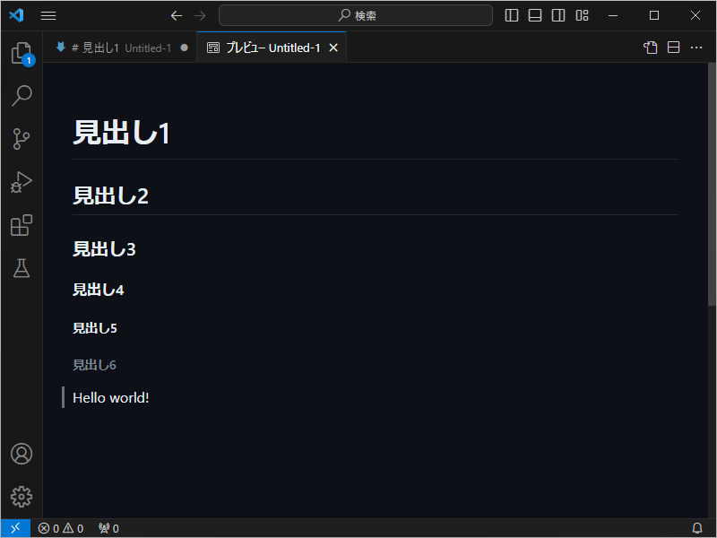 VSCode の Markdown 作成環境の構築 #Windows - Qiita