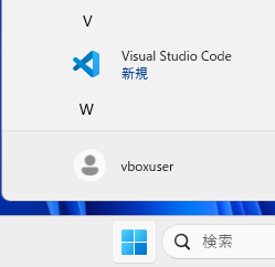 VSCode の Markdown 作成環境の構築 #Windows - Qiita