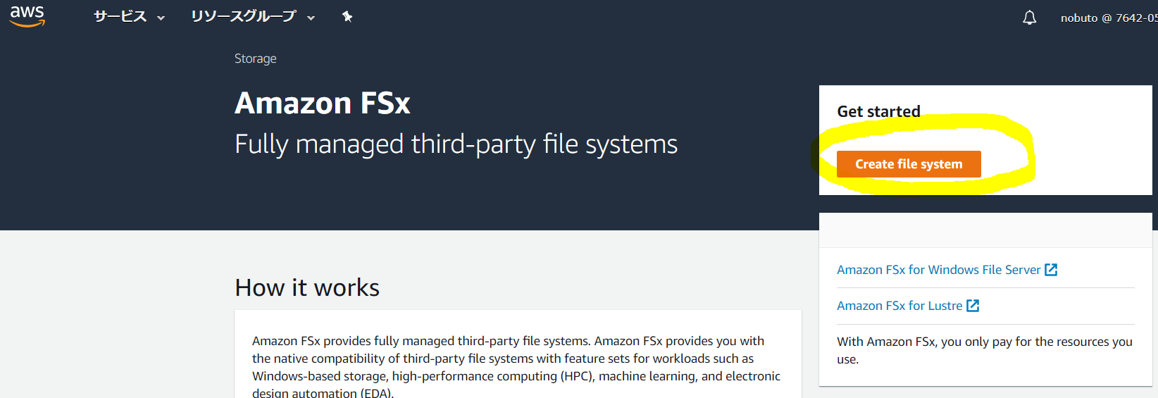 ウサギでもわかるAmazon FSx for Windows概要と構築 #AWS - Qiita