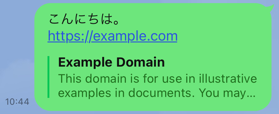 LINEで送るボタンが良くわからない #JavaScript - Qiita