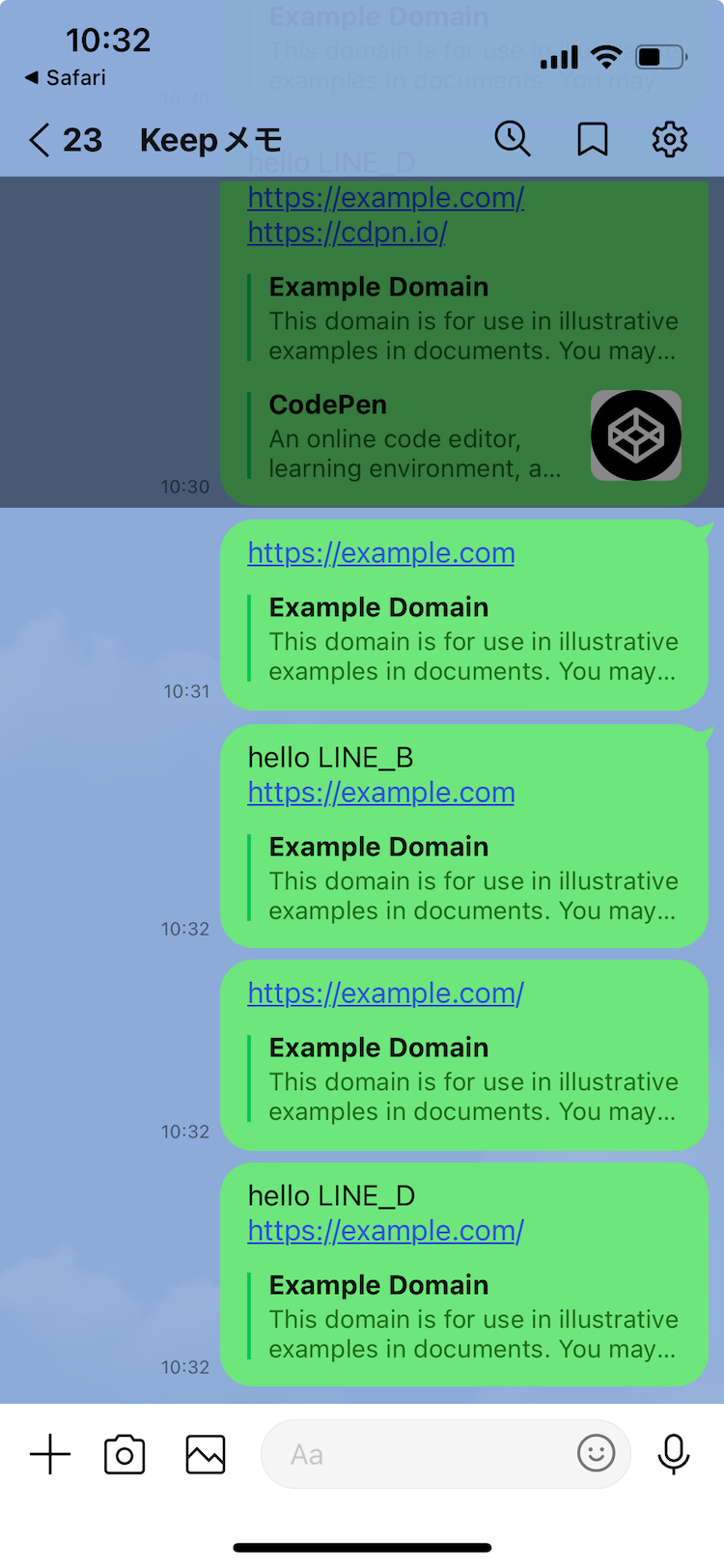 LINEで送るボタンが良くわからない #JavaScript - Qiita