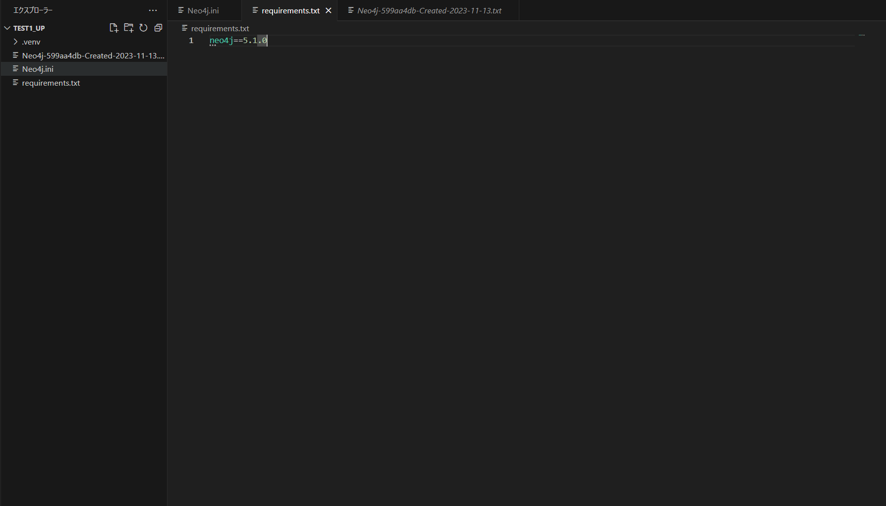 Neo4j_使い始め備忘録 #環境構築 - Qiita