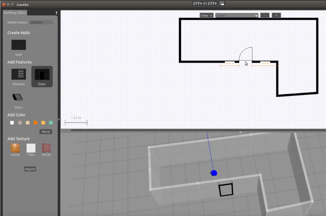 ROS勉強メモ Gazeboシミュレーション #Linux - Qiita