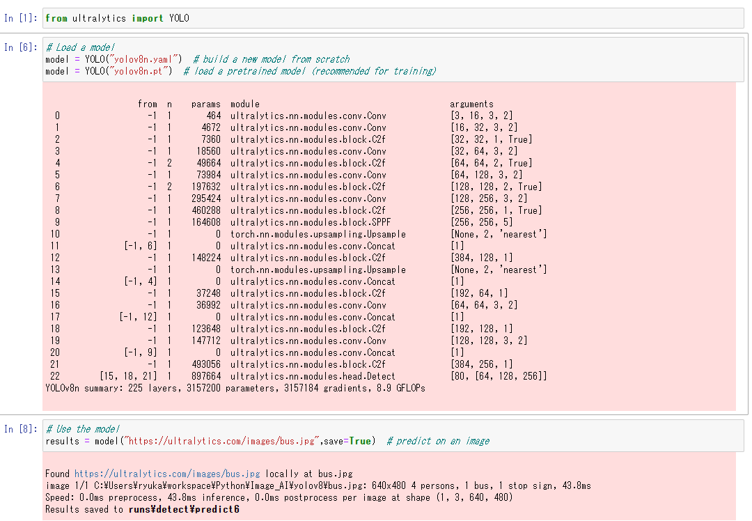 yolov8にて物体検出のオリジナルモデル学習及び使用方法 #Python - Qiita