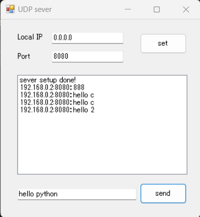 2台のPCをC#とPythonでUDP通信する実験 #udp - Qiita