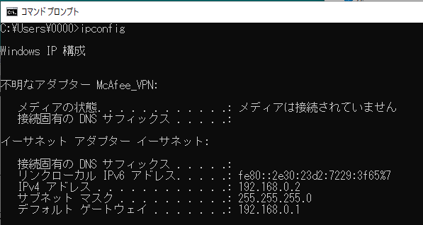 2台のPCをC#とPythonでUDP通信する実験 #udp - Qiita