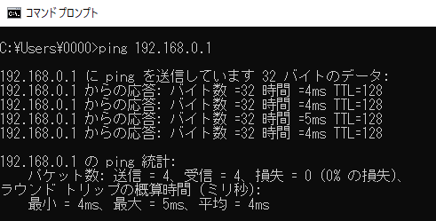 2台のPCをC#とPythonでUDP通信する実験 #udp - Qiita