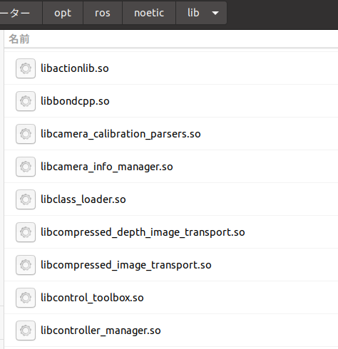 ROS勉強メモ Gazeboシミュレーション #Linux - Qiita