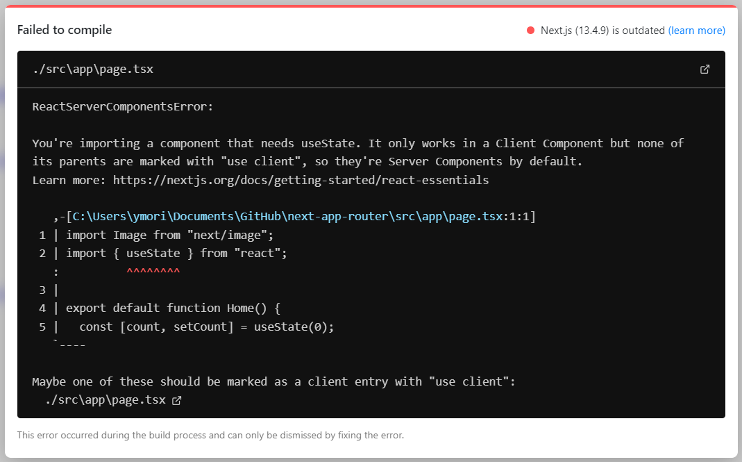 Next.js App Router の Server Component と Client Component の使い分け #TypeScript - Qiita