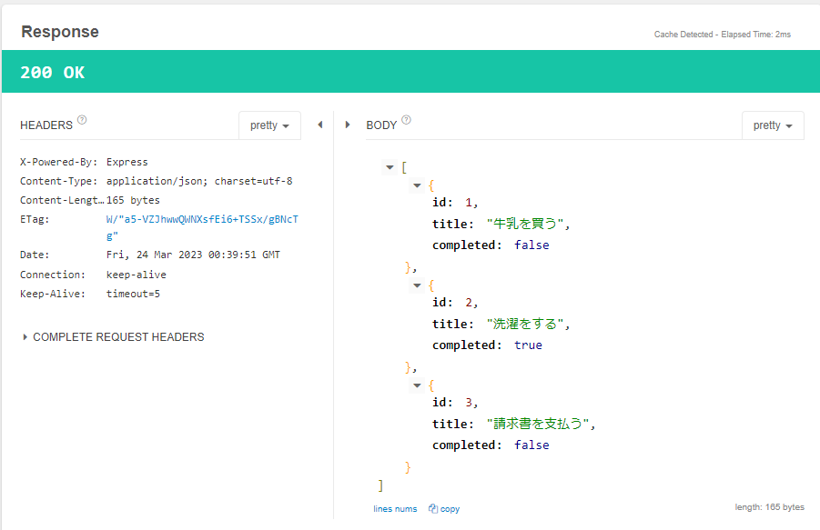 TypeScript でWebアプリ開発 #React - Qiita