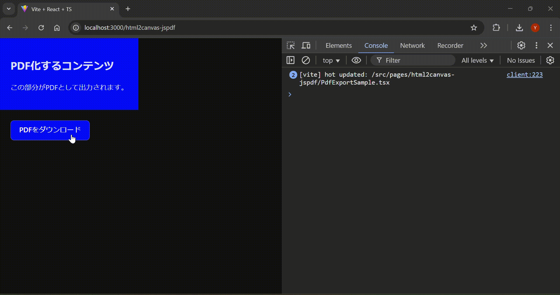 【React】html2canvas と jsPDF を使ってWebページのデザインをそのままPDF化 #TypeScript - Qiita
