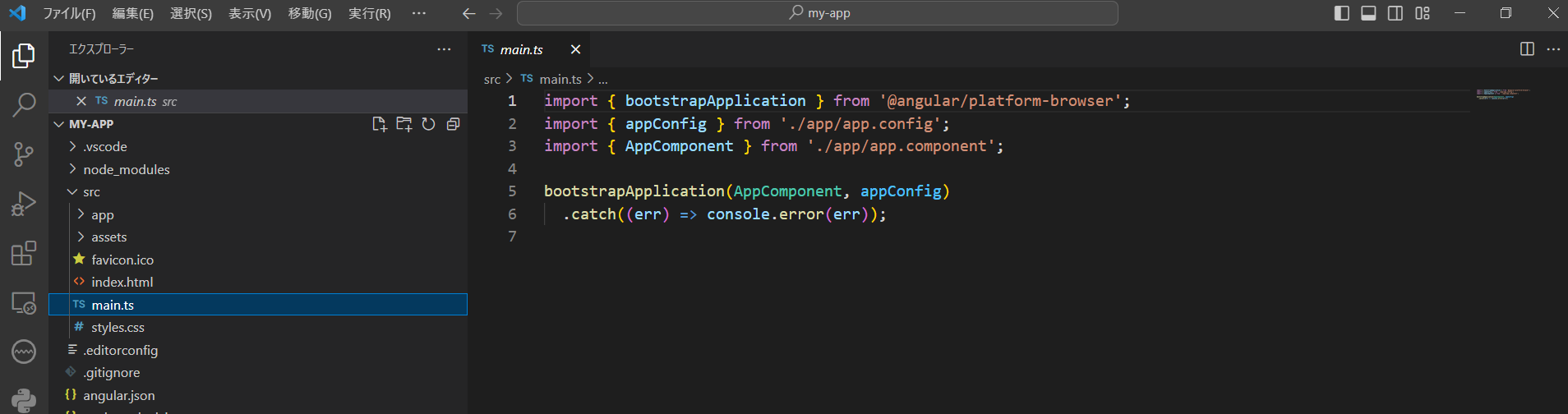 Angular vscode 開発環境構築 #VSCode - Qiita