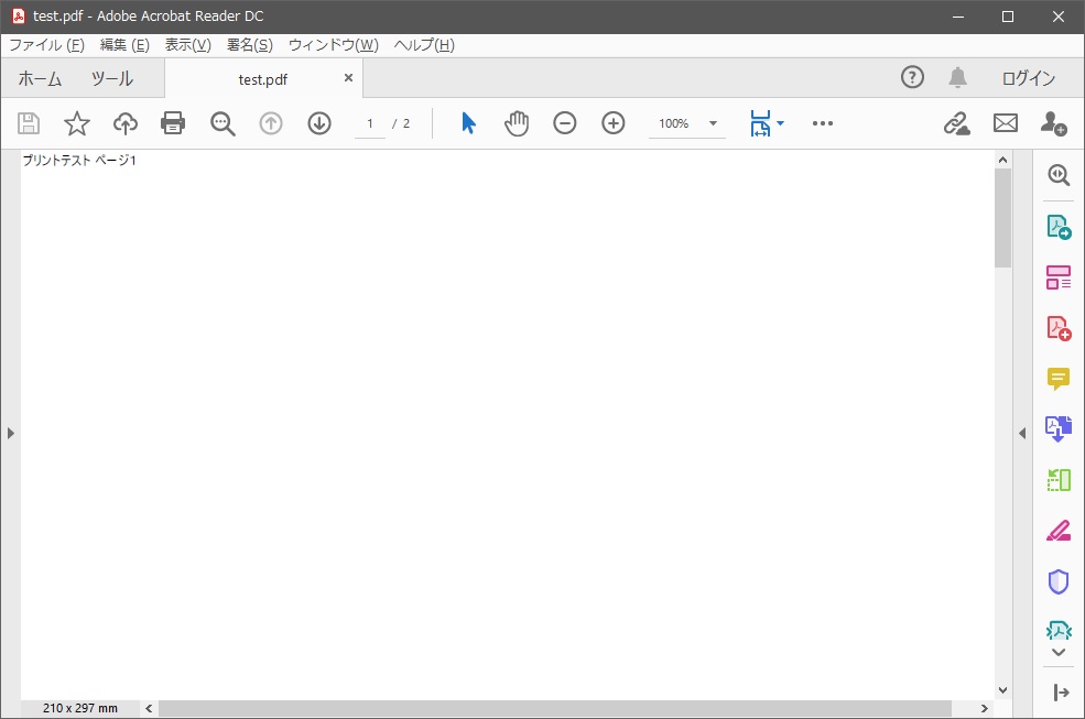「Microsoft Print to PDF」でPDF出力 #Delphi - Qiita