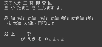 Pythonを用いたPDFファイルのOCR処理 #GoogleColaboratory - Qiita