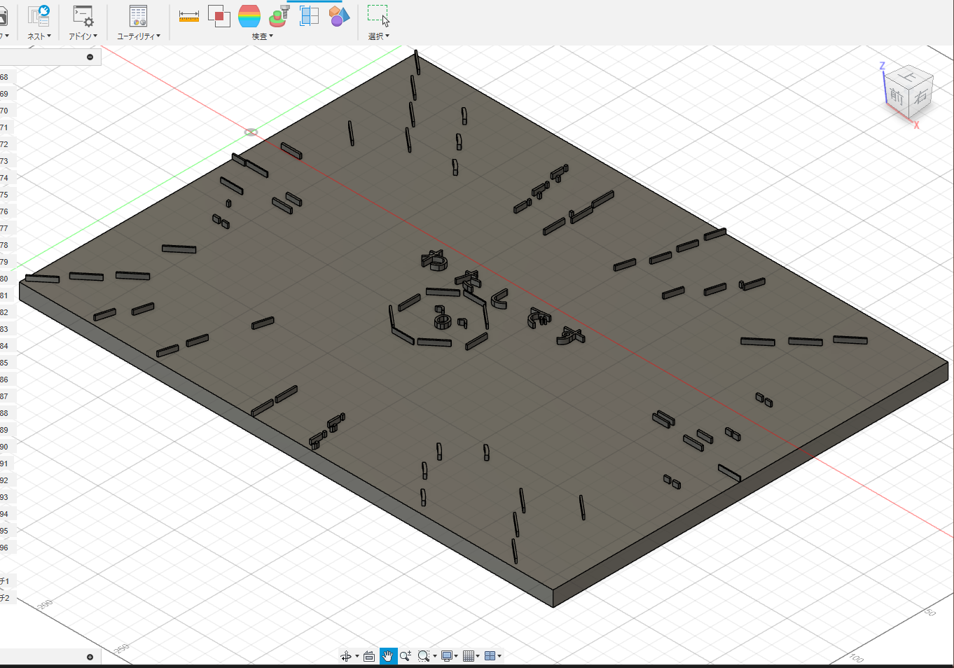 Fusion360のAPIでモデリングを自動化しよう！ #Python - Qiita