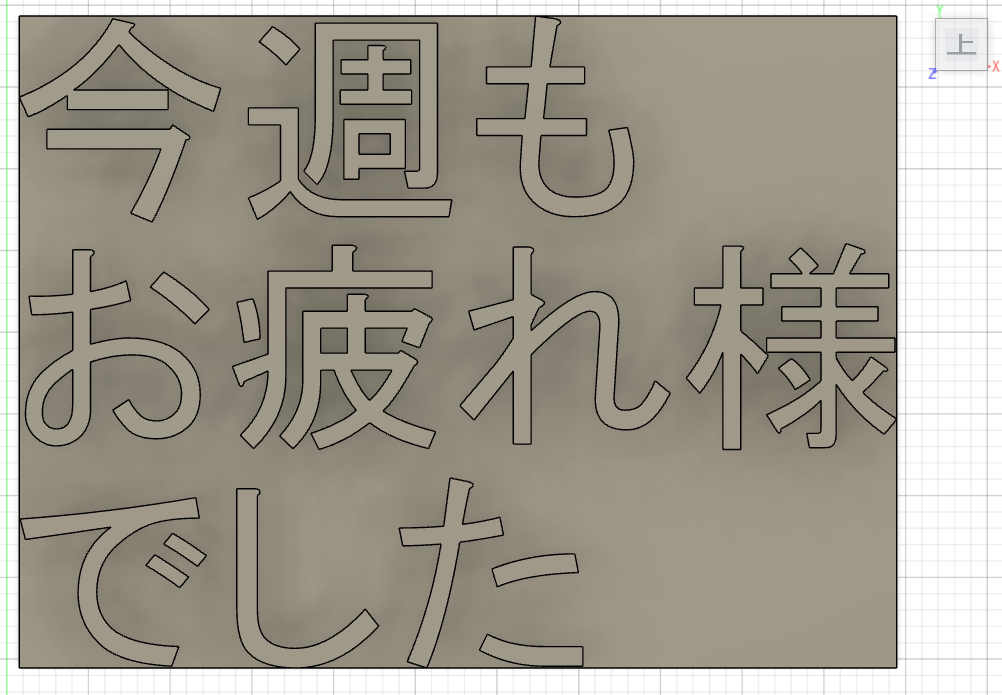 Fusion360のAPIでモデリングを自動化しよう！ #Python - Qiita