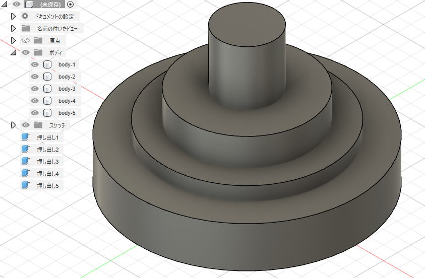 Fusion360のAPIでモデリングを自動化しよう！ #Python - Qiita