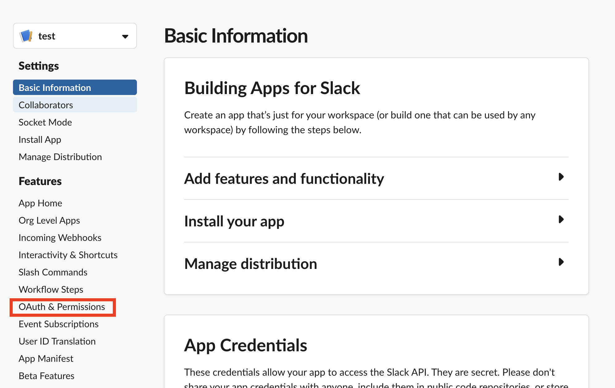初心者でも分かる「Slack Events API」の使い方 #slackbot - Qiita