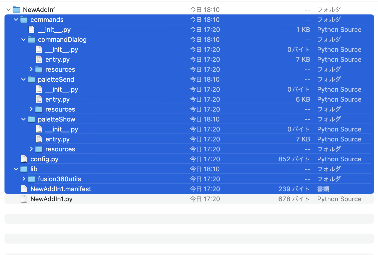 Fusion 360のアドインの作り方_球を作ってみよう #Python - Qiita