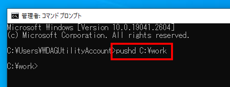 カレントディレクトリをPowerShellやコマンドプロンプトで開く #Windows - Qiita
