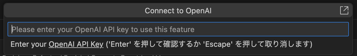 Github Copilot無課金ユーザー必見！？GitLensのAI機能を使ってコミットメッセージを自動生成する #GitHub - Qiita