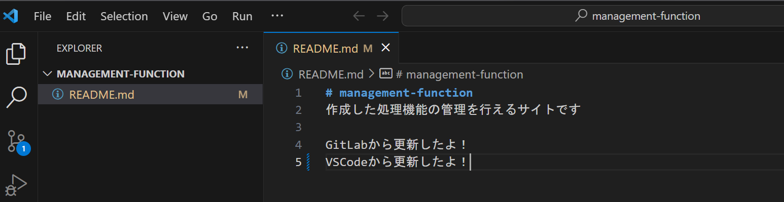 GitHub, GitLab, Visual Studio Codeでリポジトリの作成・連携を行う #VSCode - Qiita