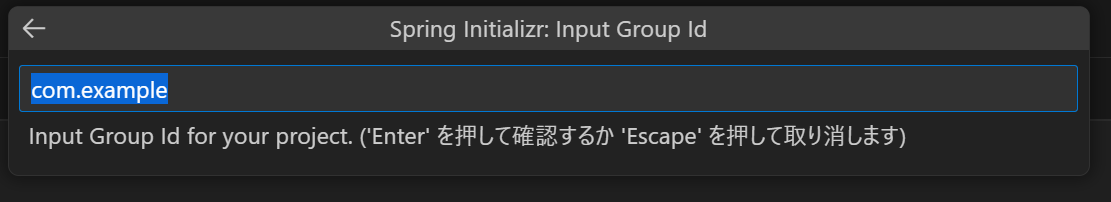 VSCode環境でREST APIを作成してみる #Java - Qiita