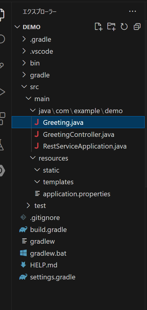 VSCode環境でREST APIを作成してみる #Java - Qiita