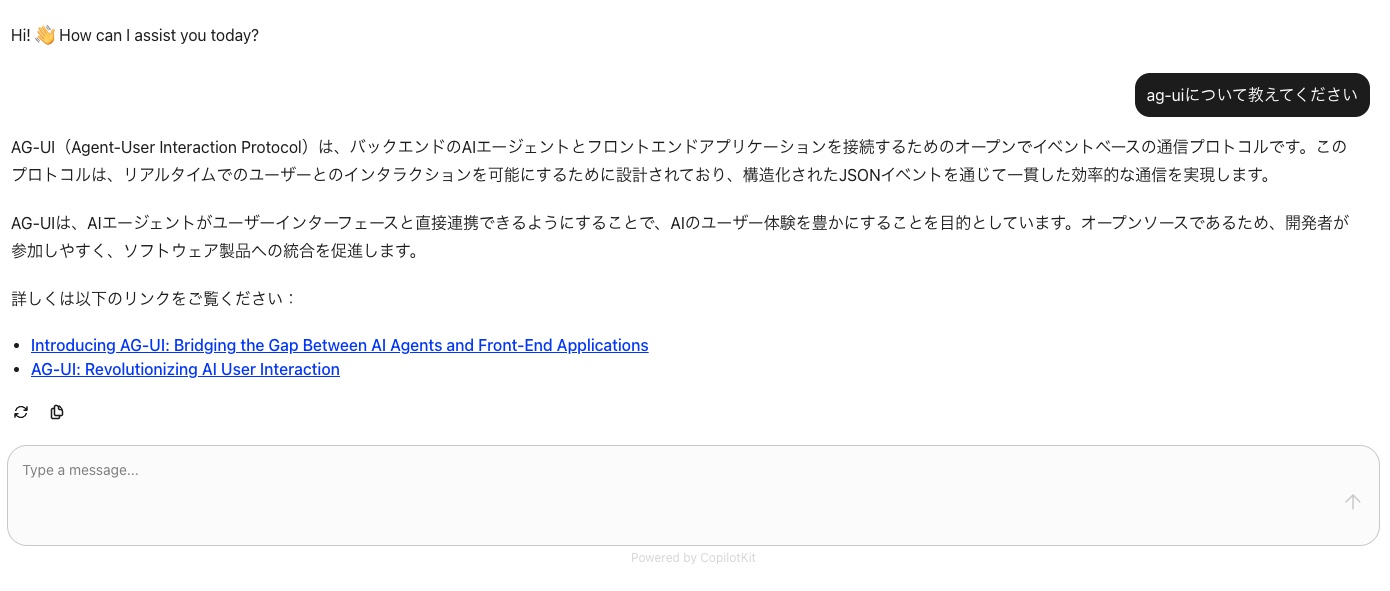 知らないと損かも!AG-UIを入門しよう! #React - Qiita