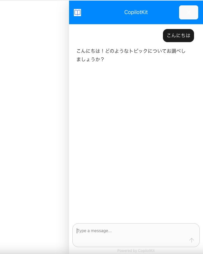 知らないと損かも!AG-UIを入門しよう! #React - Qiita