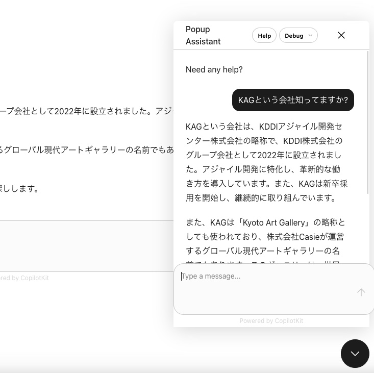 知らないと損かも!AG-UIを入門しよう! #React - Qiita