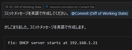 v0 + Cursor + Next.js ファーストインプレッション #cursor - Qiita