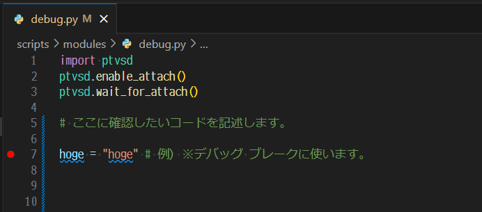 Blender で Python スクリプト：オブジェクトを操作する #VSCode - Qiita