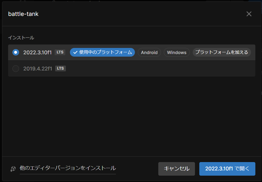 GitHub から Unity プロジェクトを clone してゲームを起動する #C# - Qiita