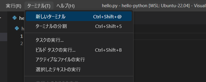 VS Code を Windows 11 にインストールして WSL Ubuntu とリモート開発する #Python - Qiita