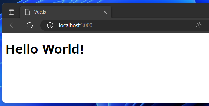 JavaScript Vue.js Webアプリで Hello World する #Ubuntu - Qiita