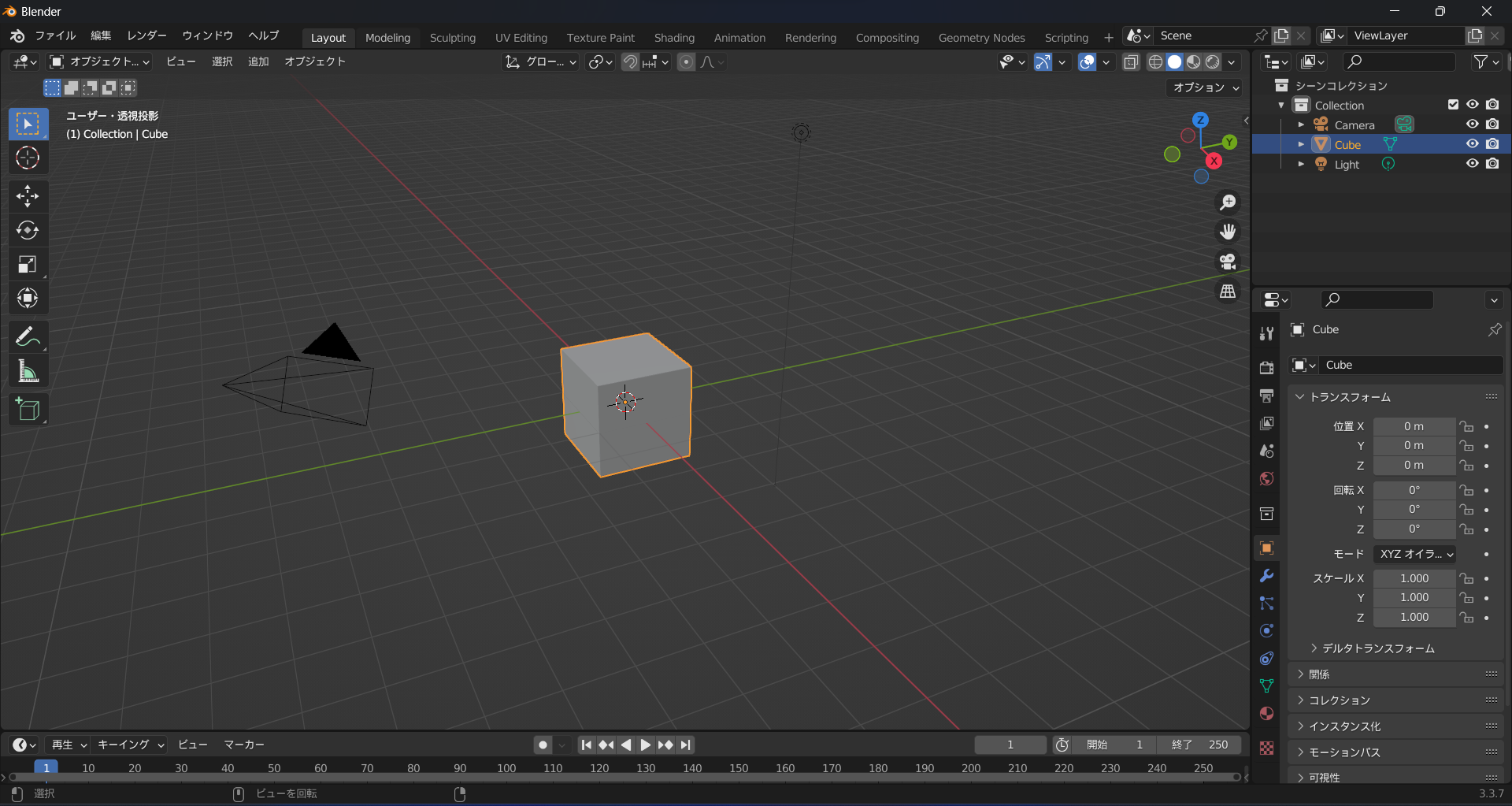 Blender で Python スクリプト：VS Code からデバッグする #Windows - Qiita